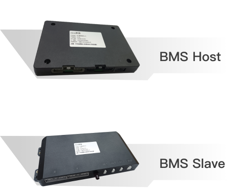 UDAN Intelligent BMS